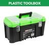 10 Different Types Of Toolboxes (With Pictures, Advantages & Uses ...
